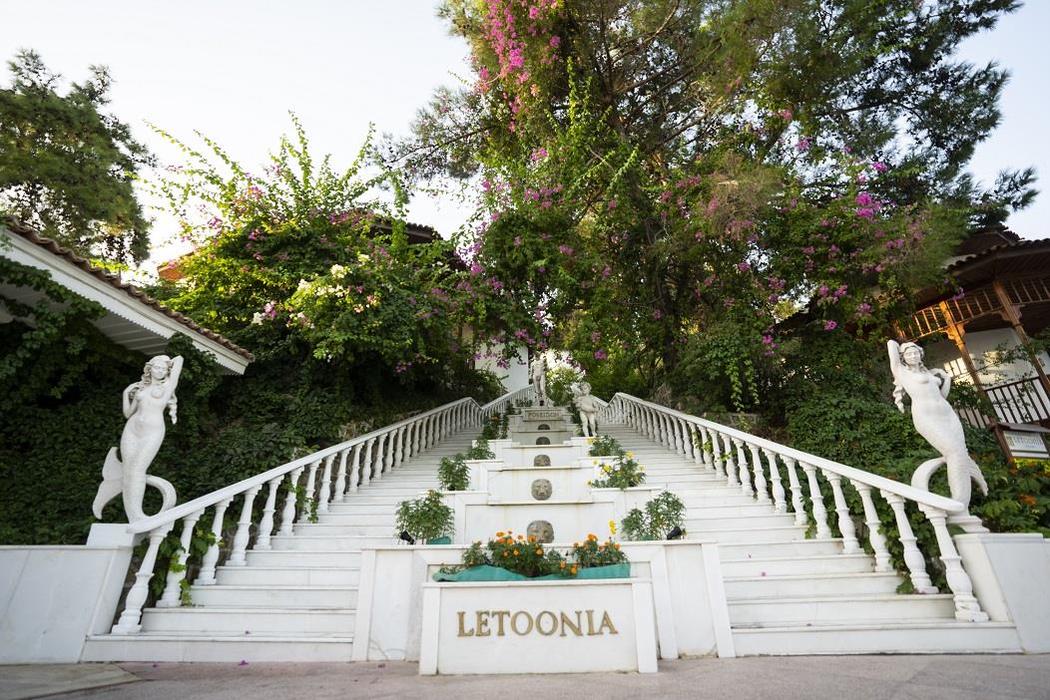 Club Hotel Letoonia