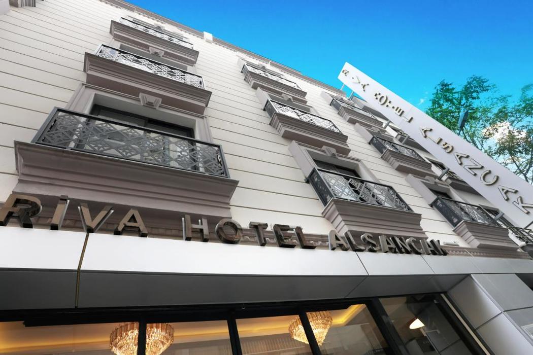 Riva Hotel Alsancak